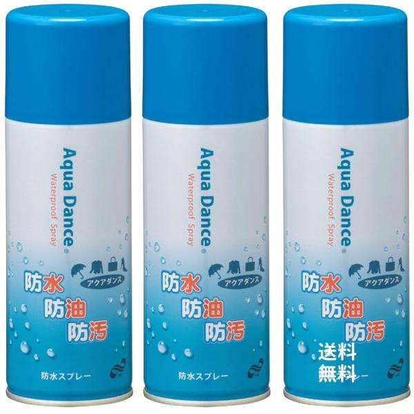 「商品情報」「主な仕様」内容量:300ml