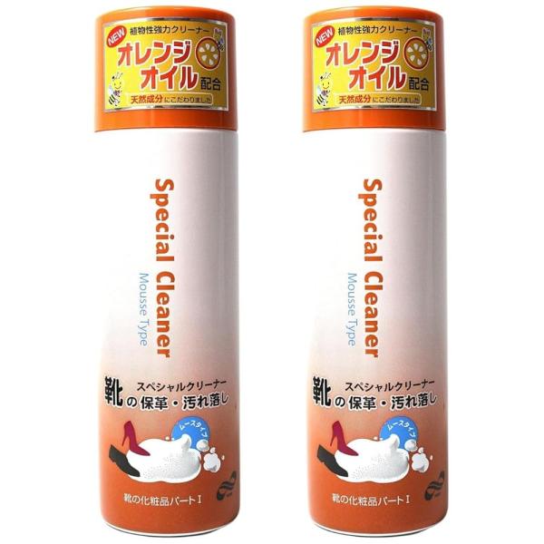 「商品情報」「主な仕様」成分:リモネン、有機溶剤、界面活性剤、動物油、LPG内容量:220g材質:アルミ缶
