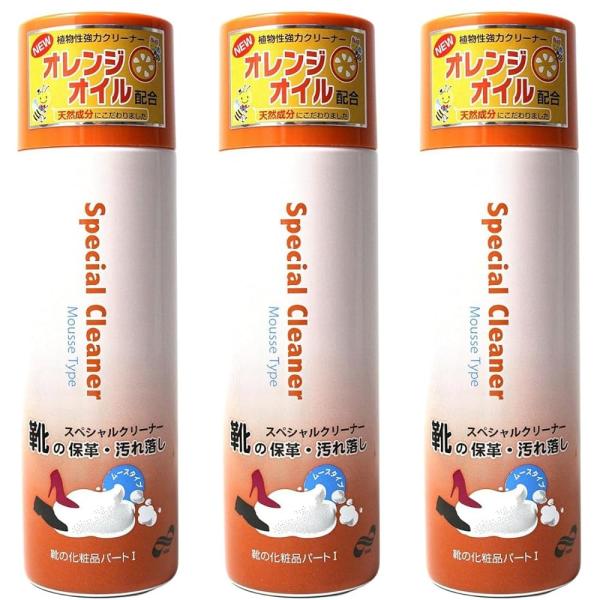 「商品情報」「主な仕様」成分:リモネン、有機溶剤、界面活性剤、動物油、LPG内容量:220g材質:アルミ缶