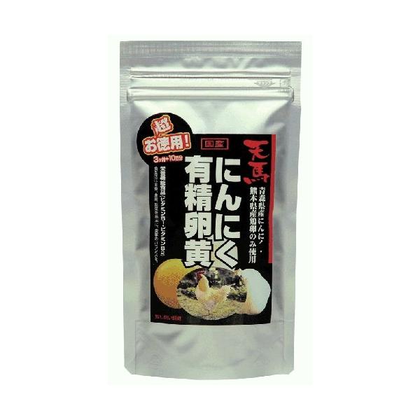 「商品情報」商品紹介商品紹介 青森県産にんにく・熊本県産鶏卵使用。青森県産のにんにくの栄養をギュッと濃縮。卵黄は熊本県で放し飼いの地鶏の有精卵を使用し、さらに黄身の濃度を濃縮加工しました。ご家族皆様の健康維持にお役立てください。 使用上の注...