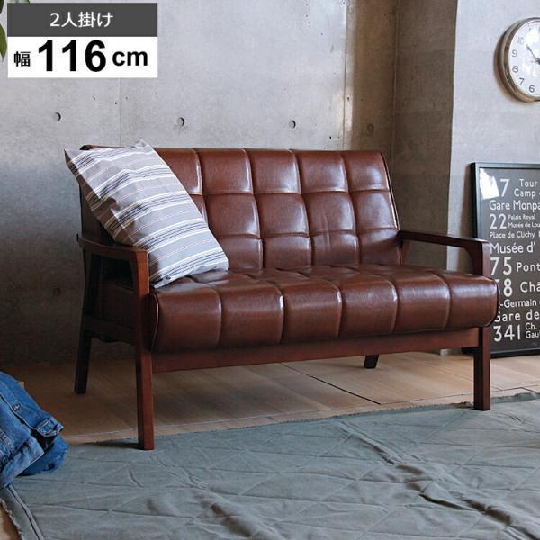 サイズ   本体：幅 116cm × 奥行き 79cm × 高さ 75cm（座面高 42cm）座面幅：幅 103cm × 奥行き 51.5cm梱包サイズ   幅 103cm × 奥行き 62cm × 高さ 45.5cm素材  素材：合成革皮...