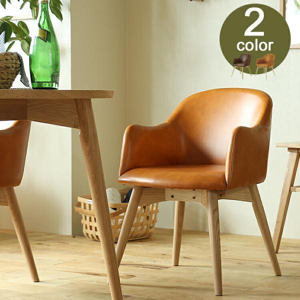 サイズ   幅 50cm × 奥行き 55cm × 高さ 73cm（座面高：43cm）梱包サイズ      幅 57cm × 奥行き 52cm × 高さ 76cm素材     脚部：天然木アッシュ材（ウレタン塗装）座面・背もたれ部分： ソフ...