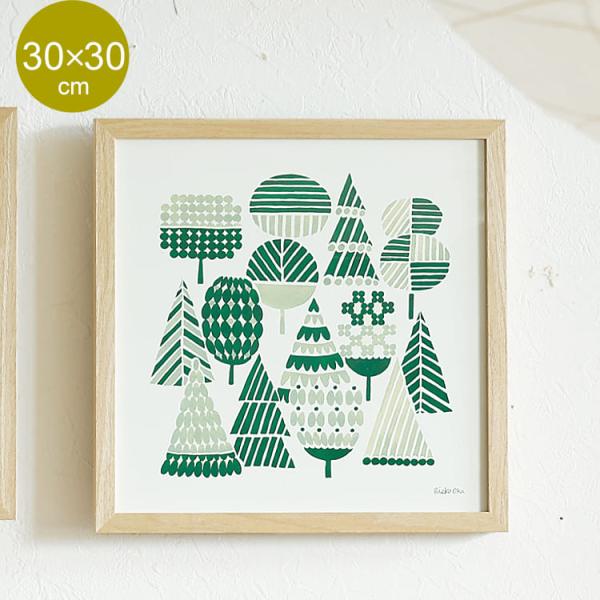 サイズフレーム：幅 32.3cm × 高さ 32.3cm（厚み 2.9cm）ポスター：幅 30cm × 高さ 30cm素材：天然木、PET、紙、MDF重量：約580g備考※額装込みのお値段です。※フレームとポスターを装着していない状態でお届...