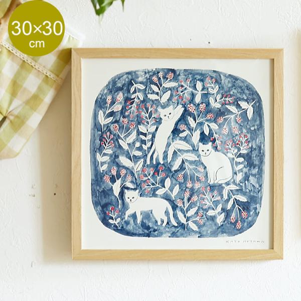 サイズフレーム：幅 32.3cm × 高さ 32.3cm（厚み 2.9cm）ポスター：幅 30cm × 高さ 30cm素材：天然木、PET、紙、MDF重量：約580g備考※額装込みのお値段です。※フレームとポスターを装着していない状態でお届...