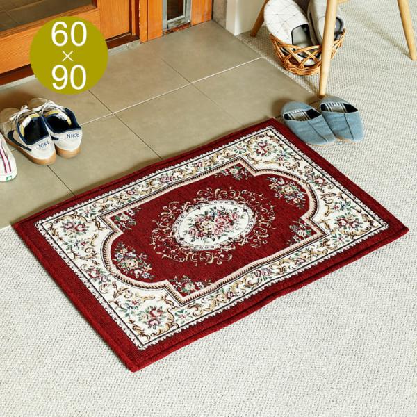 サイズ：60cm × 90cm素材表面：ポリエステル80％、綿20％中材：ウレタンフォーム裏面：不織布　滑り止め付き重量：約770g備考 生産国：インド※床暖、ホットカーペット対応※水洗いは縮んでしまう可能性があるため、汚れた際は、柔らかい...