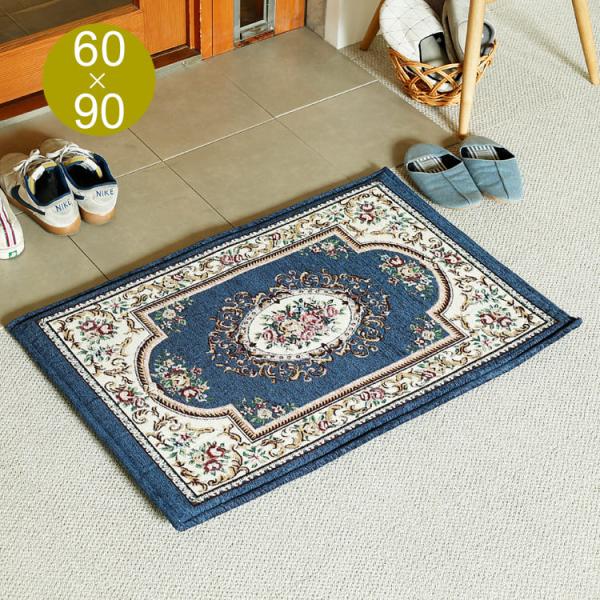 サイズ：60cm × 90cm素材表面：ポリエステル80％、綿20％中材：ウレタンフォーム裏面：不織布　滑り止め付き重量：約770g備考 生産国：インド※床暖、ホットカーペット対応※水洗いは縮んでしまう可能性があるため、汚れた際は、柔らかい...