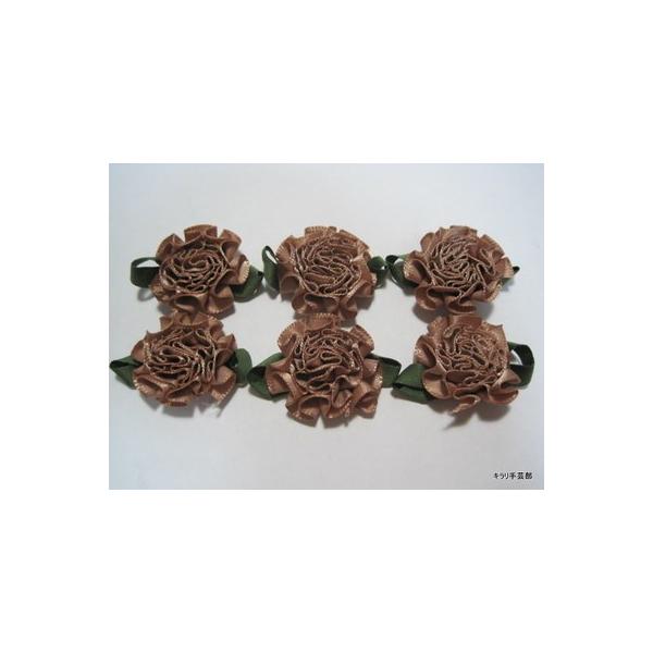 【当日出荷商品】<br>サイズ 3cm×3cｍ×6個色 茶色：ブラウン茶色（ブラウン）のフラワーモチーフです。カーネーションの花のように、何枚もの花が重なったようなデザインのモチーフです。可愛らしい印象のリメイクにお勧めです。現...