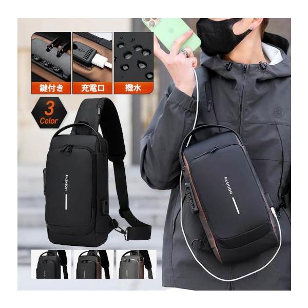 海外旅行、ライブやフェス、満員電車の貴重品管理に。〜ダイヤルロック付き！ボディバッグ〜■盗難防止設計ダイヤル式ロックと隠しポケットで貴重品をしっかり守る。■抜群の収納力豊富なポケットで、荷物をスッキリ整理整頓。見た目以上の収納力で、機能性も...