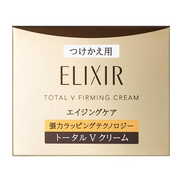 【発売日：2026年09月21日】資生堂 エリクシールシュペリエル　トータルＶ　ファーミングクリーム　ｃａ  つけかえ用　50g ELIXIR SUPERIEUR　商品詳細「張力」で肌を全方位から包み込む、エリクシールの独自ケア。　肌になじ...