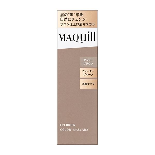 【発売日：2026年05月21日】資生堂認定オンラインショップ　国内流通正規品自眉の”黒”印象を、自然にチェンジ。　サロン仕上げのふんわり洗練眉が続く*。　眉毛をムラなく理想の色に変えながら、アルギニン（毛髪補修）配合で毛流れを整え、ふんわ...