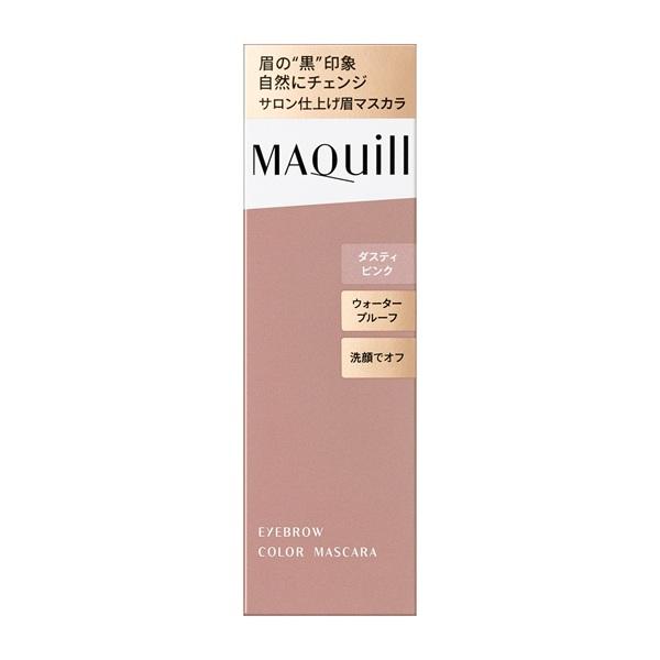 【発売日：2026年05月21日】資生堂認定オンラインショップ　国内流通正規品自眉の”黒”印象を、自然にチェンジ。　サロン仕上げのふんわり洗練眉が続く*。　眉毛をムラなく理想の色に変えながら、アルギニン（毛髪補修）配合で毛流れを整え、ふんわ...