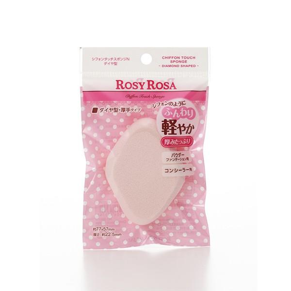 シフォンのように軽やかなやわらかさのメイクアップスポンジ。パウダーファンデーションはもちろん、リキッドファンデーションやコンシーラーにもお使いいただけます。丸みのある角が使いやすくリッチな厚みが特徴のダイヤ型です。■内容量／１個入