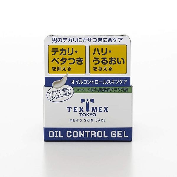 サイズ・硬度の異なる、２種類のパウダーが余分な皮脂を吸収、テカリ・ベタつきを抑えてサラサラ肌に。■内容量／２４ｇ