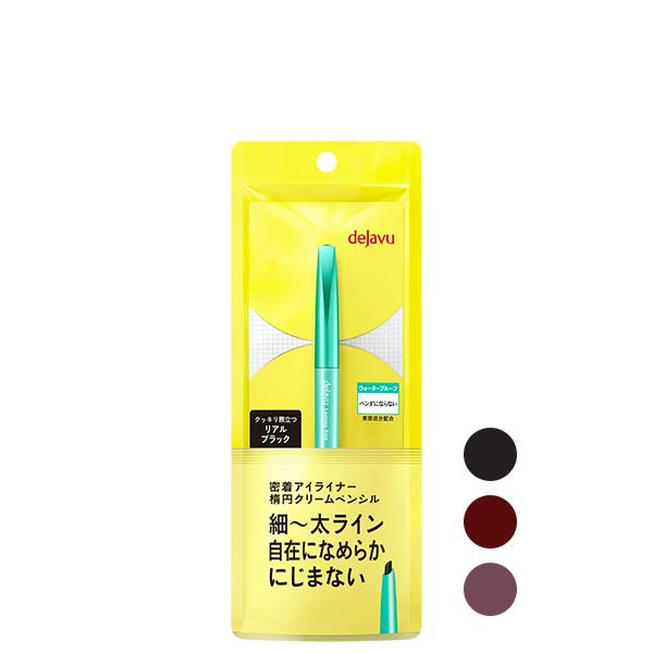 （１）極細から太めラインまで自由自在・１．５ｍｍ×３ｍｍの楕円心を採用。芯を横向きにすれば極細に仕上げたい目じりも簡単。芯を縦向きにすれば、太めのインパクトラインがスピーディに決まる。（２）自然なラインが１日続く・密着成分が描いたラインをし...