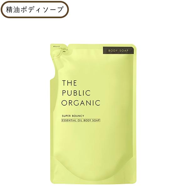 乾燥ゆらぎ肌を、みずみずしく健やかな肌へ植物生まれのなめらか泡、しっとりした洗いあがり。精油の香りに包まれる、ボディソープ。さまざまな原因による「乾燥ゆらぎ肌」のために、気を付けたいのは「洗い方」。ザ　パブリック　オーガニックが提案するのは...