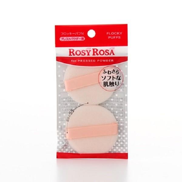 【こちらの商品は２個セットになります】軽くてソフトな肌触りのフロッキー加工のパフです。プレストパウダーにおススメです。軽くてソフトな肌触りのフロッキー加工のパフです。プレストパウダーにおススメです。■本体サイズ：７５×１０×１４５（ｍｍ）■...