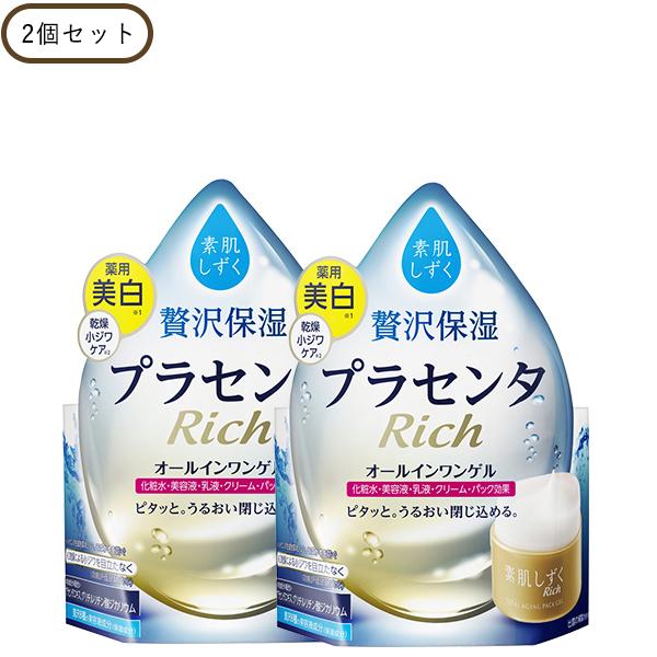 こちらの商品は２個セットになります。オールインワンゲルを肌になじませると、みるみる水状になり、サラサラのヒアルロン酸水に変化。「浸透ヒアルロン酸水」が角質層までぐんぐん浸透し、「吸着ヒアルロン酸水」が肌の表面でパック膜をつくって、長時間うる...