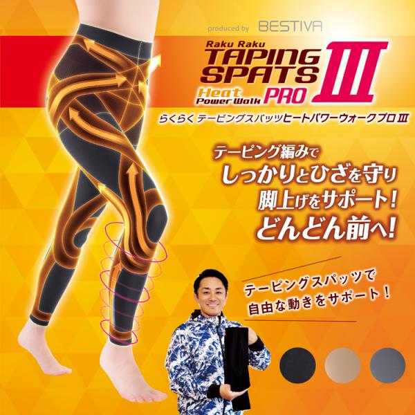※こちらは単品ページでございます。お得な2枚組は別ページにございます。［素材］ナイロン90％・ポリウレタン10％［カラー］ブラック・モカベージュ・グレー［お手入れ方法］・液温は40℃（ネット使用）を限度とし弱い手洗いがよい。・塩素系漂白剤に...