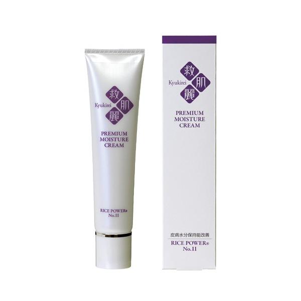 1．水分保持能を改善する「ライスパワーRNo.11」配合。「ライスパワーRNo.11」は、皮膚角質層の水分保持能の低下に対し、「改善する働き」が認められた唯一の成分です。／2．表皮全体に働きかけ、セラミドをはじめとする細胞間脂質の生成を促す...