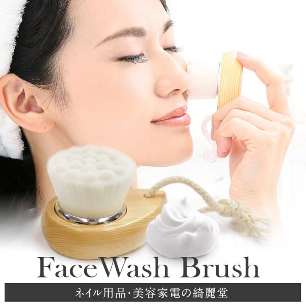 40万本の超極細毛で、手では落とせない毛穴の奥の汚れをかき出して落とします。※製品仕様やパッケージ等は予告無く変更される場合がございます。関連キーワード：洗顔 クレンジング スキンケア 顔 フェイス フェイスケア ハンドエステ 肌 敏感肌 ...