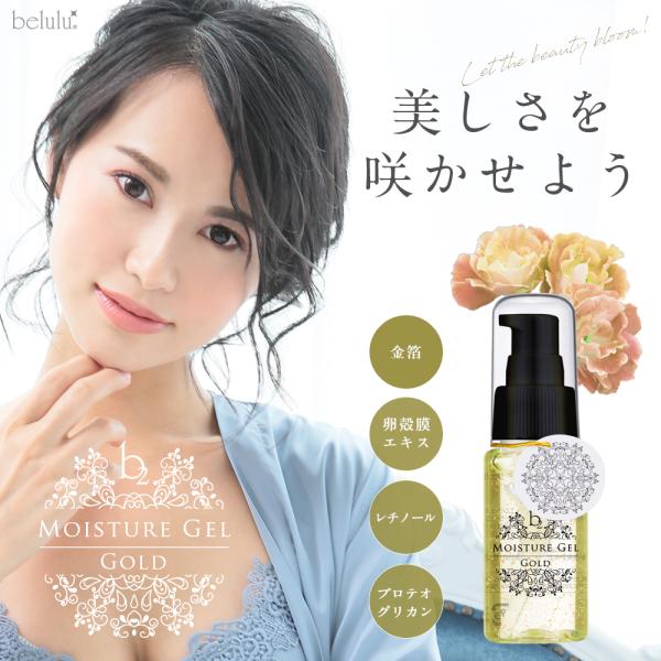 kireido_b2adv-50 kireido_b2adv-50
