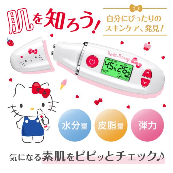 サイズ ： 高さ32×幅105×厚さ20mm重さ : 31g使用電源 : USB充電推奨使用温度/湿度 : 5℃〜40℃/70％以下製造国：中国※一部のレビューやブログ等で日本製との記載が散見されますが、本品は中国製です。本品は、株式会社サ...