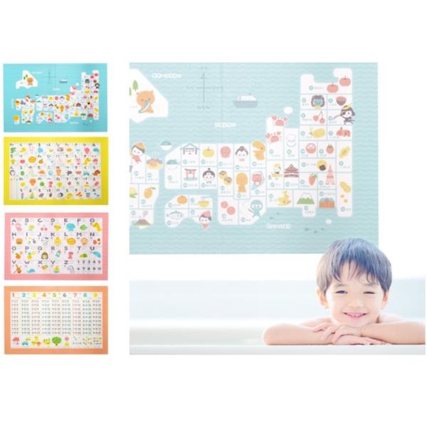 定形外郵便で送料無料のため、お届けまで3~7日かかります。<BR><BR>材質：（上面）ポリプロピレン、（本体）発泡ポリエチレン<BR>サイズ：約50×32.5cm<BR>耐熱温度：約60度&...