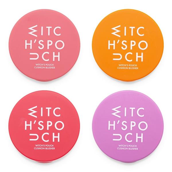 商品名 ウィッチズポーチ　クッションブラッシャー 個装サイズ W５５×H７８×D２５ｍｍ 内容量 ４g製造国 韓国使用上の注意 ●目に入った場合は、すぐに水かぬるま湯で洗い流してください。●化粧品がお肌に合わない時はご使用を中止して下さい。...
