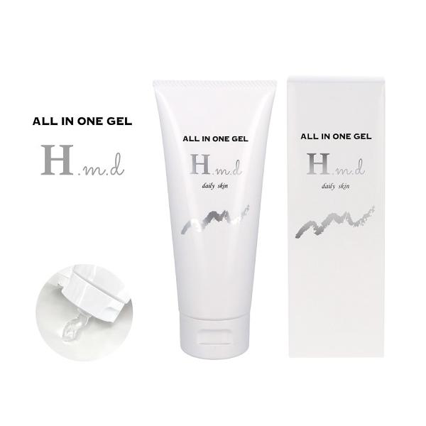 ２個以上で宅配便 ■使用上・保管上の注意　お肌に異常が生じていないかよく注意してください。お肌に合わない場合、傷、湿疹等お肌に異常があるときは、ご使用にならないでください。ご使用中やご使用後または直射日光が当たって、赤み・はれ・かゆみ・刺激...