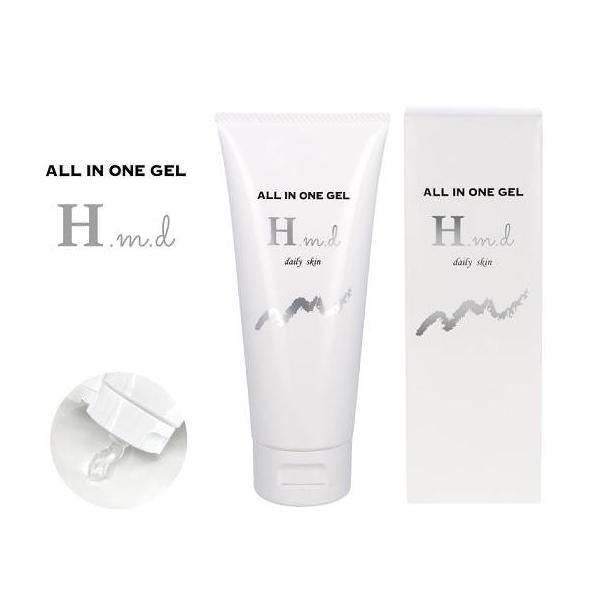 ２個セットです。お肌にうるおいを与え、しっとりとしたお肌に導きます。保湿力の高いオールインワンジェル■商品名 H.m.d オールインワンジェル■内容量 100g■使用方法　適量を指先にとり、お肌にやさしくなじませてください■成分水、海水、グ...