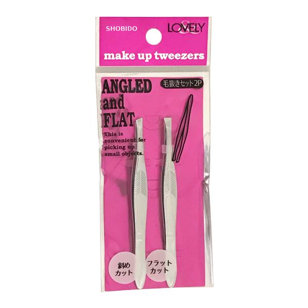 毛抜きセット　2P　ピンセット 毛抜き 斜めカット フラットカット◆個装サイズ：高さ140×幅60×奥行12mm◆Made in China
