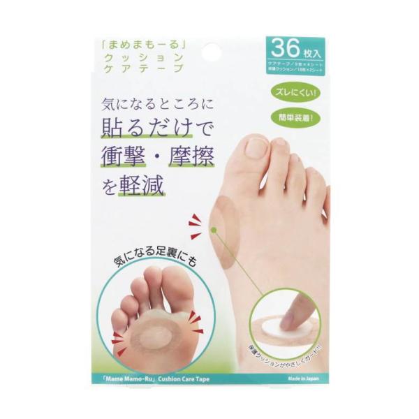 ■商品名　「まめまもーる」  クッション ケアテープ■セット内容　ケアテープ：36枚、保護クッション：36枚■使用方法　 ご使用前に皮膚を清潔で乾いた状態にしてください。ケアテープ内側の背割れスリット紙を、ゆっくり剥がします。シートから外し...