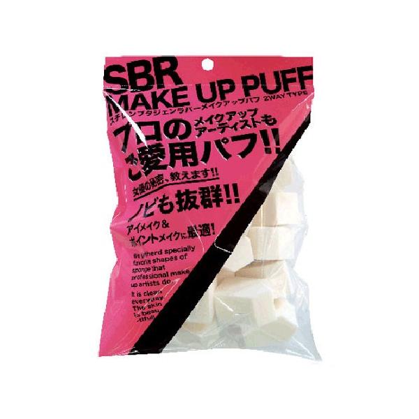 柔らかい肌当たりで、お肌に負担をかけにくいメイクスポンジです。パフの角が、細かい所にもフィットするので、アイメイクやポイントメイクに最適。下地の余分な油分のおさえや、コントロールカラー、コンシーラー、チークのなじませなどにもお使いいただけま...