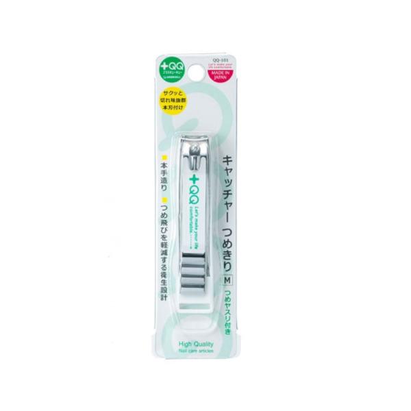 【＋ＱＱ（プラスキューキュー）シリーズ】●切ったツメが飛び散るのを軽減するキャッチャーケース付きです。※キャッチャーケースからツメがこぼれる場合もあります。※キャッチャーケースは取り外せます。●職人の手で一丁一丁仕上げられた刃先は切れ味抜群...