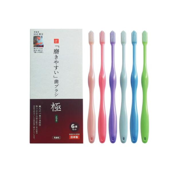 “職人の一番の自信作『極』”職人こだわりの植毛配列に高品質の国産毛をぎっしり高密度に植毛。【職人のこだわり】●こだわりの高密度2段植毛●磨きやすい小さめのヘッド、極細の毛先●磨きやすさを追求したまっすぐなネック●握りやすく弾力性のあるグリッ...