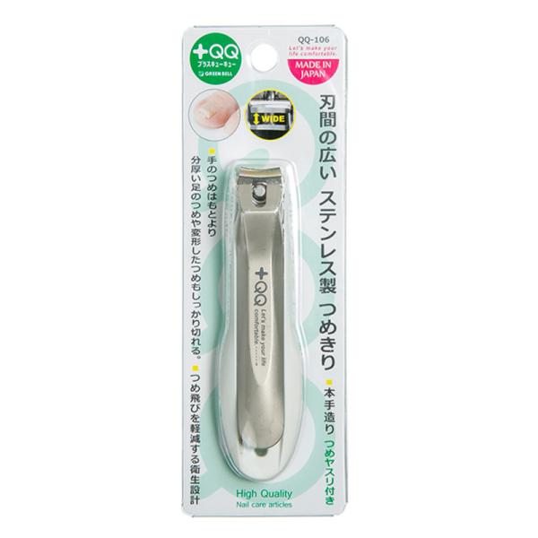 ●刃間を従来より広げることで手のつめはもとより、分厚い足のつめも切りやすくなりました。●切った爪が飛び散るのを軽減するキャッチャーケース付き。●刃は厳選したステンレス刃物鋼を使用し、高硬度焼入れと二度刃付け技術により鋭利性(よく切れる)と耐...