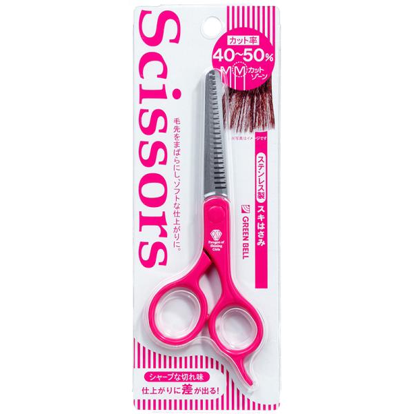 ●髪の量を減らしたい。●毛先をぼかしたい。●自然な丸味をもたせたい。気になる毛量もこれ一つで簡単に調整できます。プロのような仕上がりに!!【カット率】・ヘアカットはさみ PSG-017：100％・スキはさみ PSG-018：40〜50％