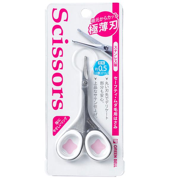 鼻毛・ムダ毛を切る時に安全な丸い刃先形状。●刃先：約0.5mm厚ステンレス刃の先端を丸く仕上げ、デリケートな部分のお手入れに最適。細かく短い毛も根元近くからカットできます。上品なサテン仕上げの本体に、指が痛くなりにくいリングを装着しています。
