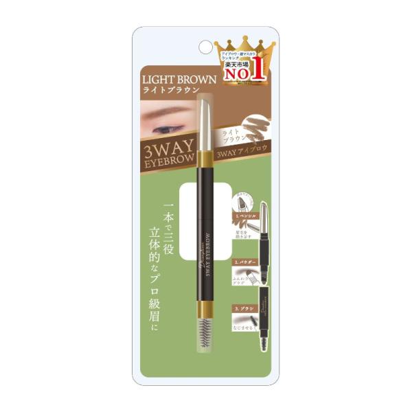 【こだわりの三角芯ペンシル】太線も細線も自由に描けるから思い通りの眉が叶う【三角芯ペンシル＆パウダー＆ブラシ】●Step1：ペンシル眉尻まで1本1本描き足します●Step2：パウダー眉に沿ってふんわり描き足します●Step3：ブラシぼかしな...