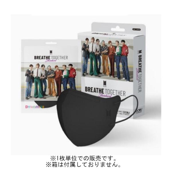 DOBU MASKBTS BREATHE TOGETHER Standard●ブラック／１枚入※1枚での販売ですので、箱は付属しておりません。