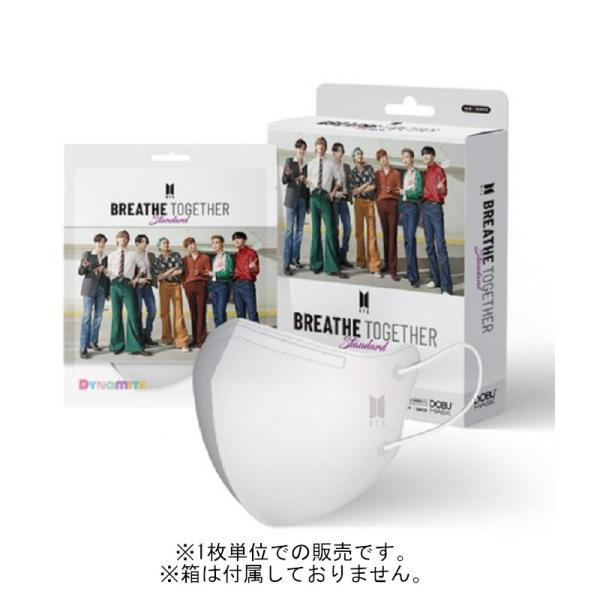 DOBU MASKBTS BREATHE TOGETHER Standard●ホワイト／１枚入※1枚での販売ですので、箱は付属しておりません。