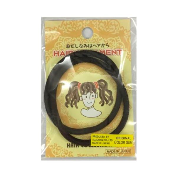 ■シンプルで使いやすいヘアゴム。■学校・職場でも使えるシンプルヘアゴム。■結び目がないので痛くなりにくい。●内容量：2個●色：茶