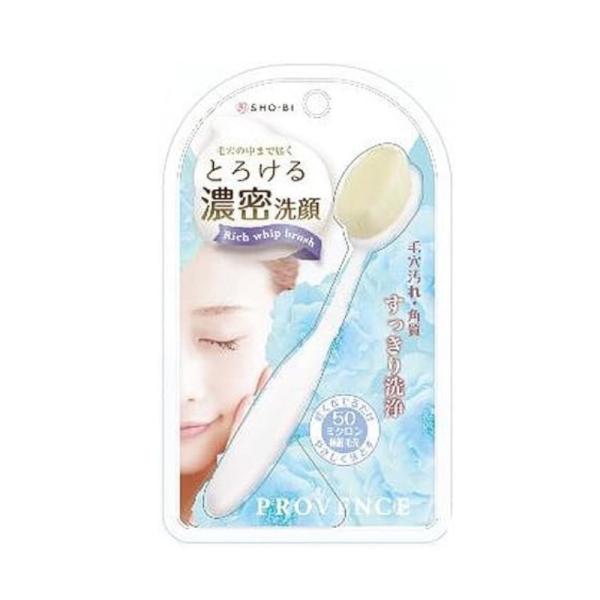 超極細毛が叶える、とろけるように濃密で贅沢な洗顔タイム50ミクロンの超極細毛先手では洗いきれない毛穴の中までやさしく洗い上げます。【ティアドロップ形状】・先細部分　小鼻など細かい部分に！・広面部分　頬や顔全体に！ドライヤーOK！熱くなりすぎ...