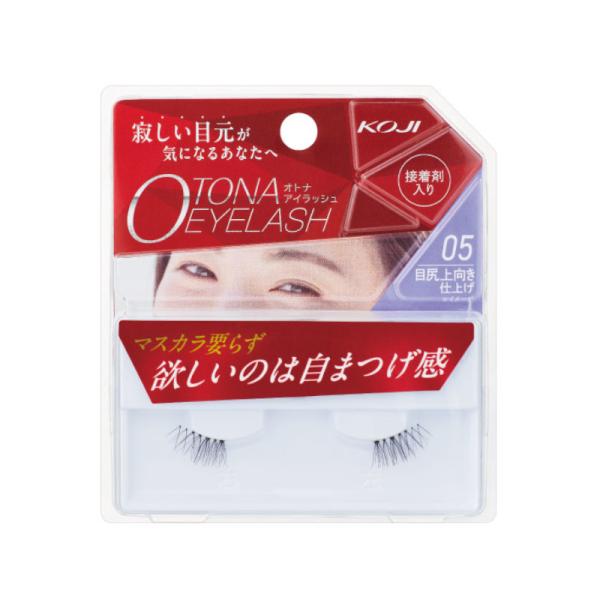 まるでつける自まつげ！控えめで自然な仕上がりの大人向けアイラッシュです。●自まつげに溶け込む超繊細毛●繰り返し使える●ひかえめな長さで日常使いしやすい●狭めの幅で初心者でもつけやすい〜こんな方におすすめ〜・自まつげのボリュームが少ない・つけ...