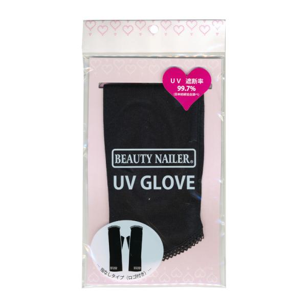 ・紫外線から手肌を守るUVカット効果のある手袋です。・薄手のストレッチ素材ですので、着け心地、肌触りがよく、お肌をやさしく保護します。・外出時や、ネイルサロンでのＵＶライト使用時にご使用いただけます。シェイプ：指なしタイプ（ロゴ付き）グロー...