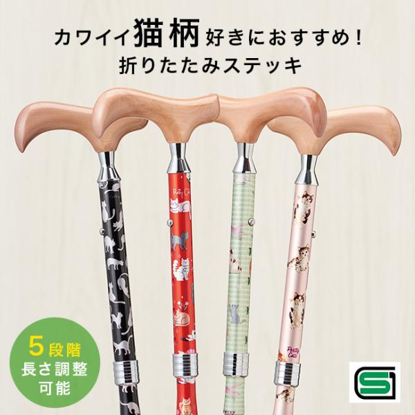 ●やさしい握り心地の木製グリップ・明るく上品な無垢調木製グリップを採用。・手のひらにやさしくフィットし、滑らかな触り心地。・天然木ならではのあたたかみと高級感を両立。●スリムネック仕様で握りやすい・ネック部分をシェイプさせ、自然に手に沿うフ...