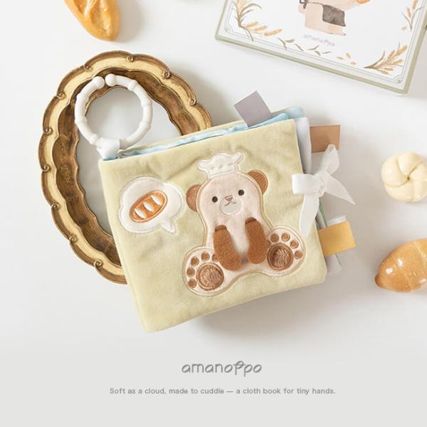 焼きたてパンの森であそぼう！ふんわりやさしい布えほん。ページをめくるたびに広がる、あたたかな世界とふれあいの時間。五感を刺激し、親子のコミュニケーションを育む、赤ちゃんのための知育えほんです。●いないいないばあ！や、めくる・引っぱる・押すな...