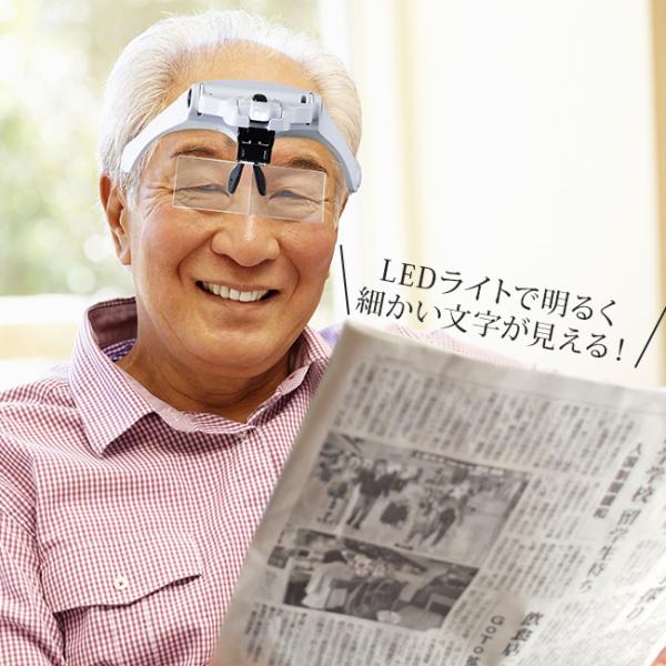 趣味や本格的な作業におすすめな作業用ルーペ。用途に合わせて使える5枚のレンズが付属し、LEDライトで暗い場所でも快適に作業することができます。1.0倍、1.5倍、2.0倍、2.5倍、3.5倍のレンズが付属しており、作業に合わせて使い分けが可...