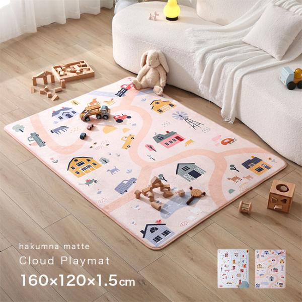 ●赤ちゃんにうれしい安心設計・肌触りの良いコーラルベルベット素材で、素肌にやさしい・厚さ約1.5cmでクッション性ばつぐん！ハイハイ時のひざをふんわりサポート・飲み物などをこぼしても安心な撥水加工（※防水ではありません）●すべり止め＆お手入...