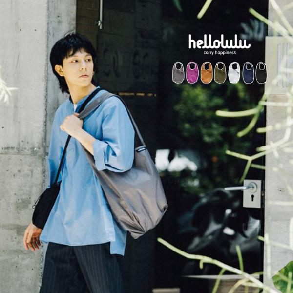 ショルダーエコバッグ 洗える 肩掛けバッグ メンズ レディース エコバッグ 肩掛け コンパクト 収納 持ち運び ワンハンドルショルダーバッグ 軽量 軽い 縦型 マイバッグ かわいい 小さめ 収納袋helloluluのOVI（オビ）は、開口部...